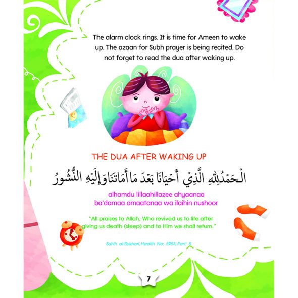 Buy Duas And The Right Behaviors For Muslim Children Book in Pakistan