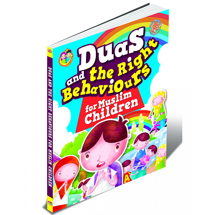 Buy Duas And The Right Behaviors For Muslim Children Book in Pakistan
