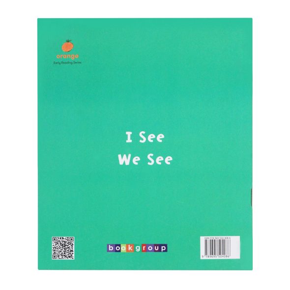 Buy I see We See - Picture Book (Paper Back) Book in Pakistan