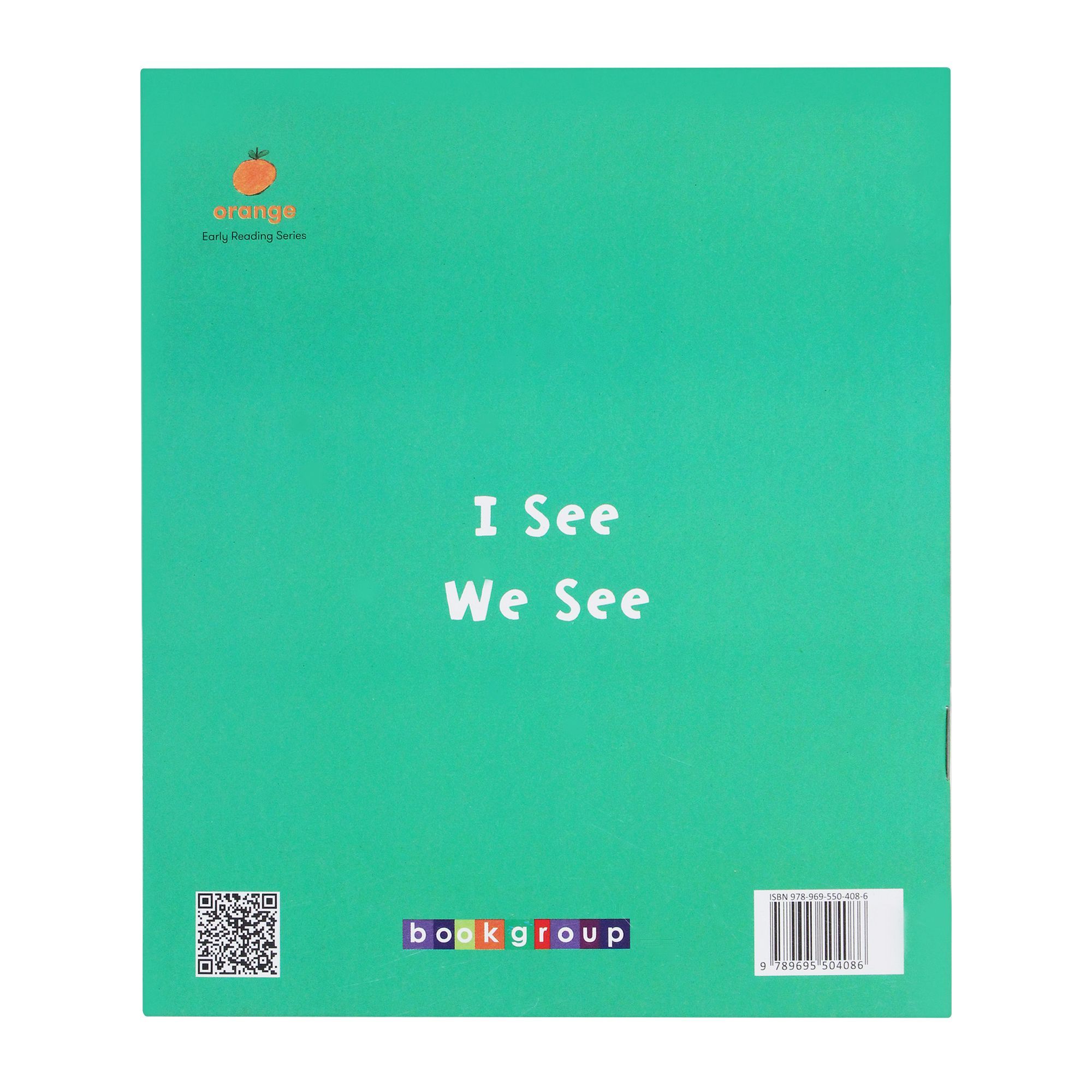Buy I see We See - Picture Book (Paper Back) Book in Pakistan