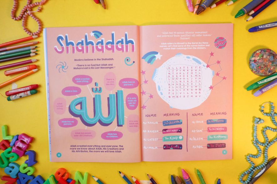 Buy Islamic Activity Book Book in Pakistan