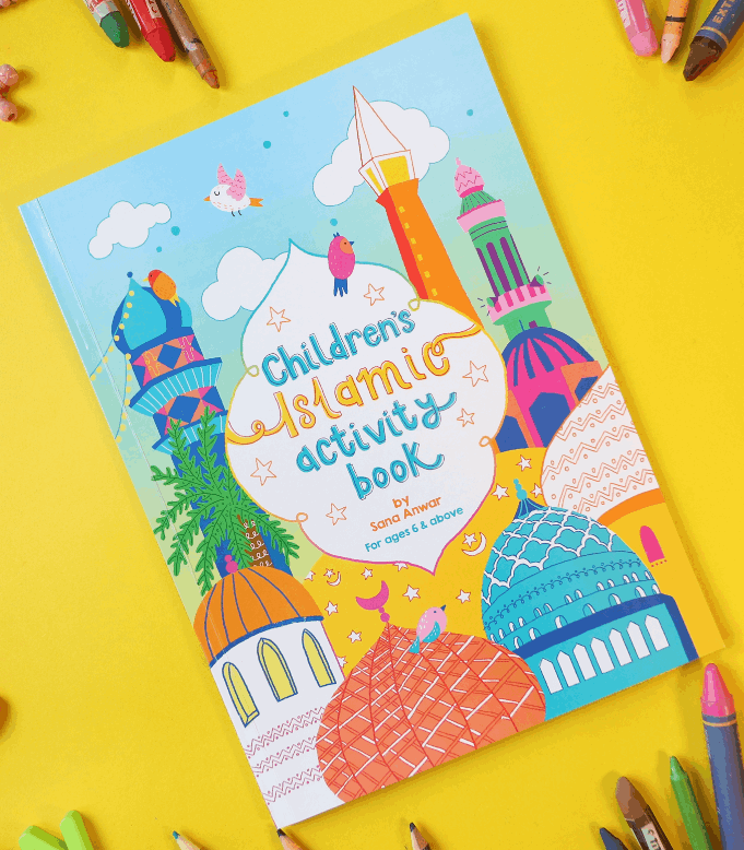Islamic - Children's Books Pakistan