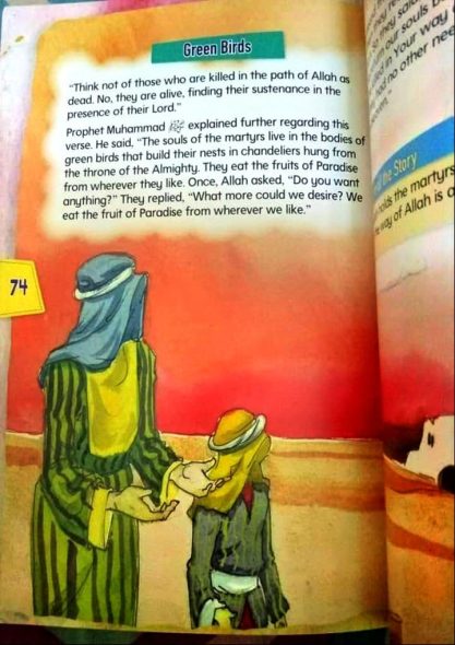 Buy 40 Islamic Bedtime Stories Book in Pakistan