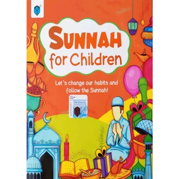 Islamic - Children's Books Pakistan