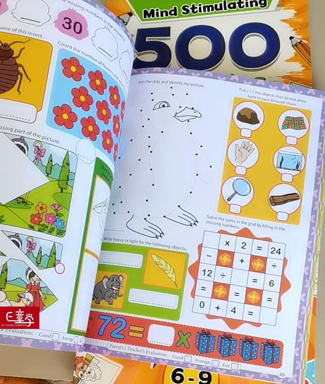 Buy 500 Activities - Mind Stimulating (Activity Book) (AGES 6-9) Book ...