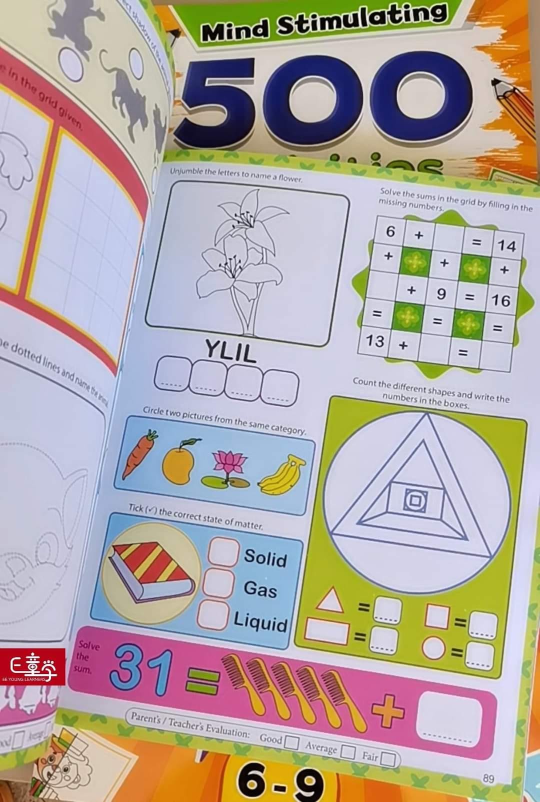 Buy 500 Activities - Mind Stimulating (Activity Book) (AGES 6-9) Book ...