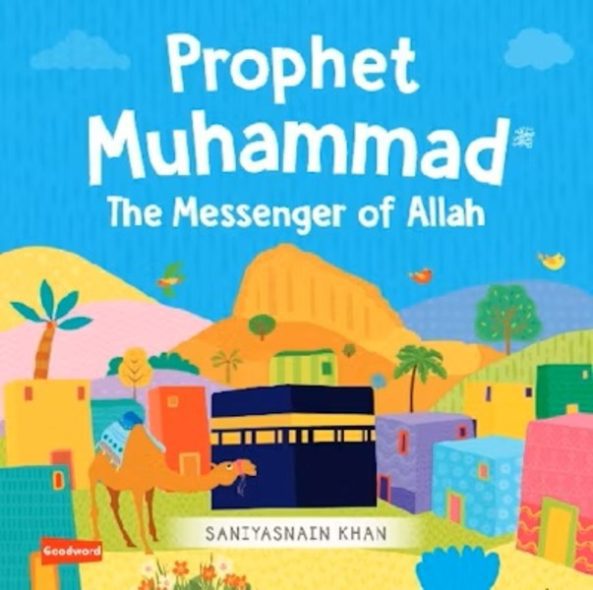 Buy Prophet Muhammadﷺ - The Messenger of Allah (Board Book ) Book in ...
