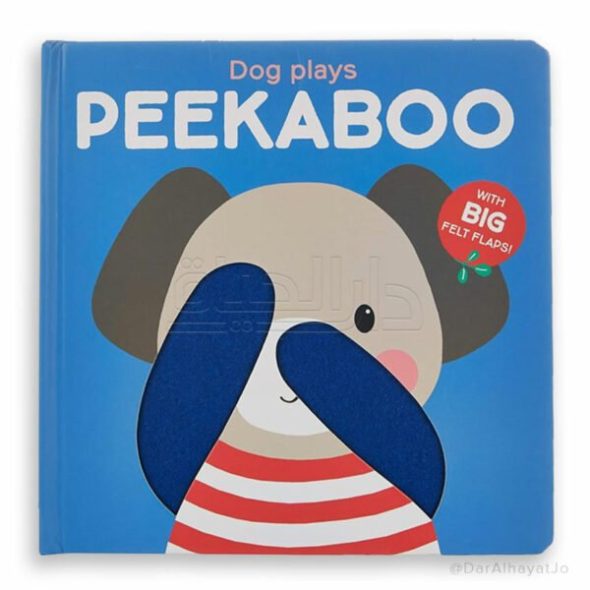 Buy Dog Plays Peekaboo with Big Felt Flaps - Board Book Book in Pakistan